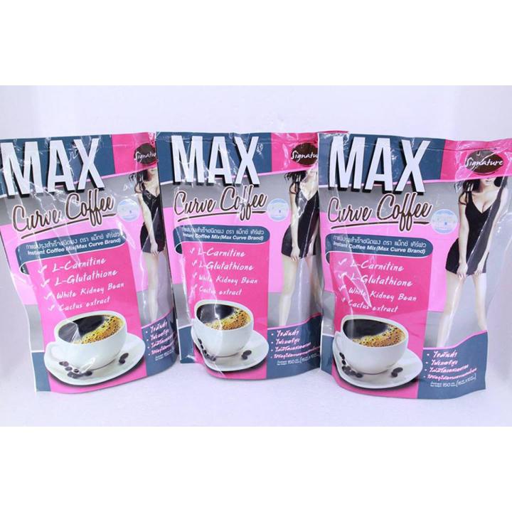 MAX CURVE SLIMMING COFFEE - 150GM | Daraz.com.bd