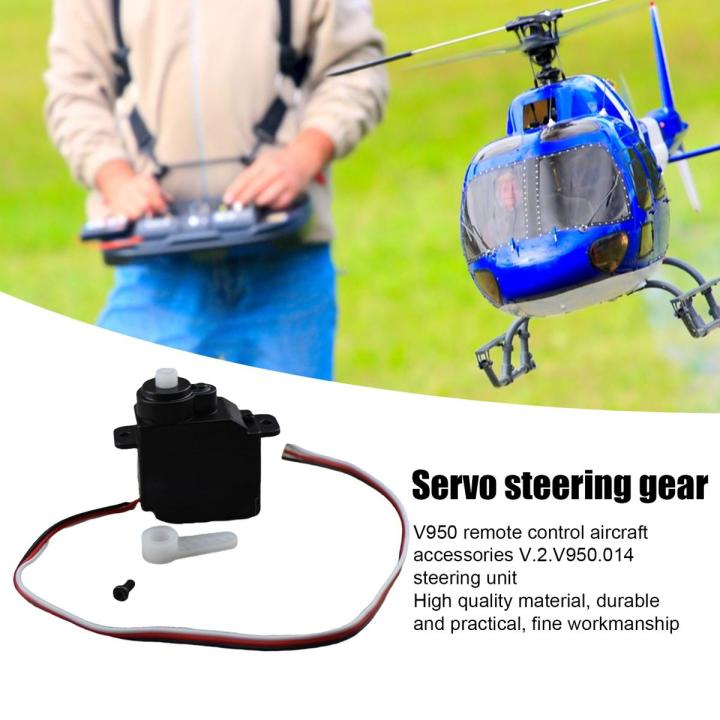 Childrenworld RC Servo Motor Practical High Torque V950 RC Aircraft V.2 ...
