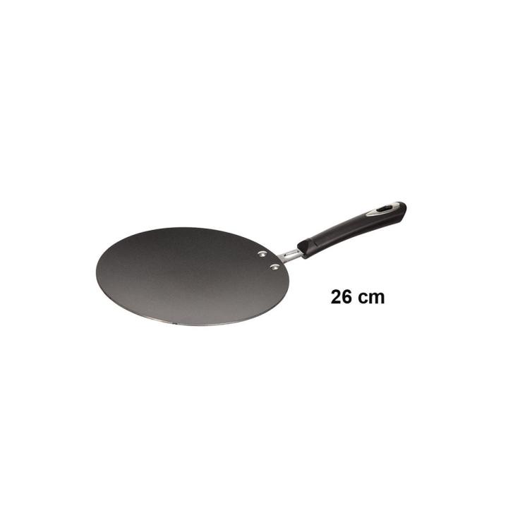 Kiam Non-Stick Roti Tawa 26 cm | Daraz.com.bd