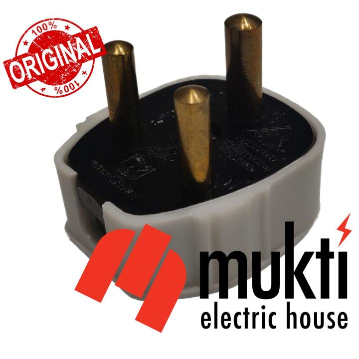 SOLAR 15A 3 Pin Round Plug Premium Quality White Connector Cord Adapter ...