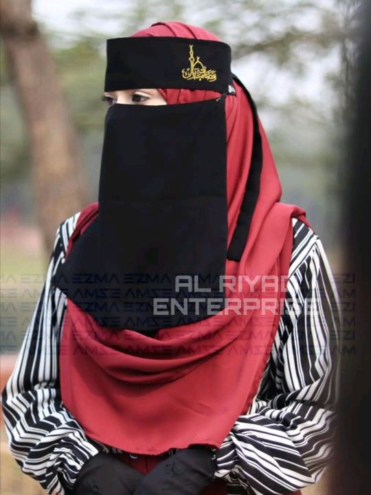 Niqab Muslim Hijab Islamic Face Cover For Women - Hijab Collection | Daraz.com.bd