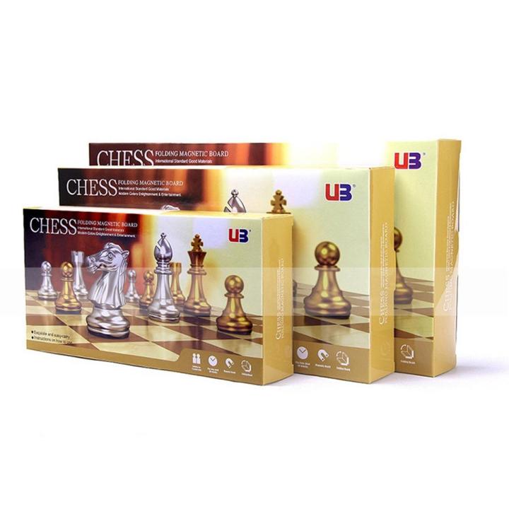 Chess Board Magnetic & Folding Enlightenment and Entertainment UB Model ...