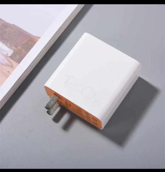 Vivo iQOO 120W Flash Charger Power Adapter with cable | Daraz.com.bd