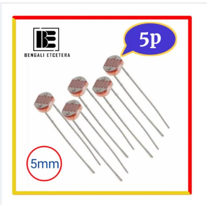LDR -5 mm Light Dependent Resistor-5pcs | Daraz.com.bd