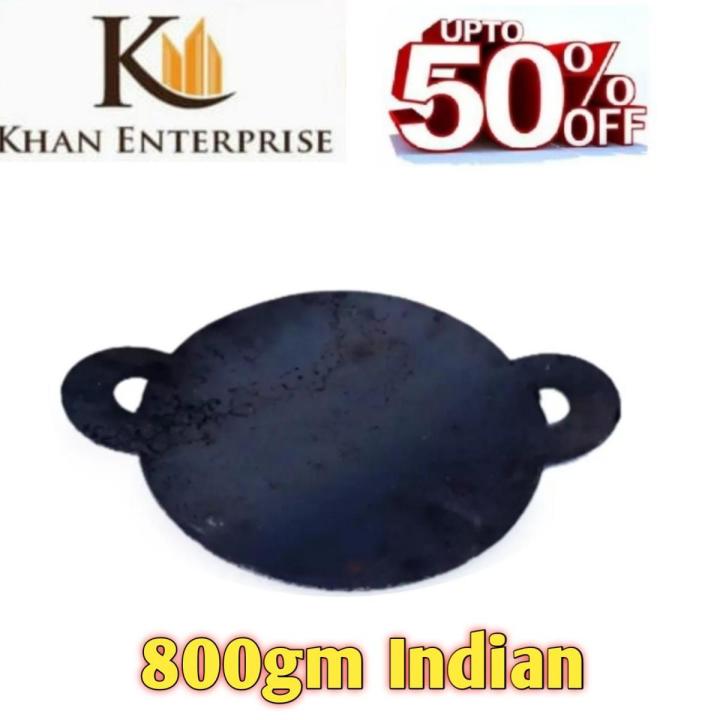 Bread Making Mastery Steel Bread Making Tawa (800 G G) Your Essential ...