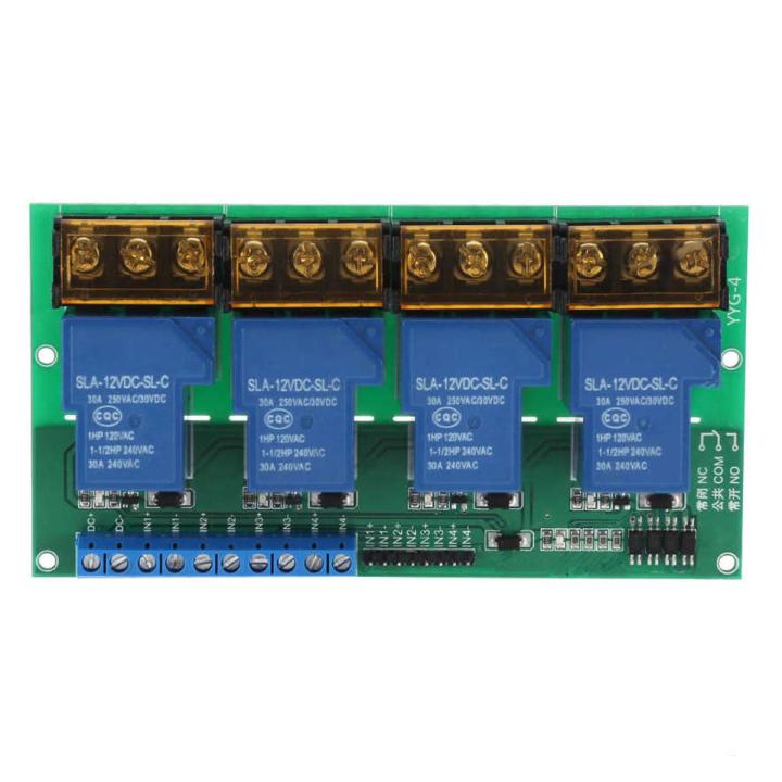 Relay module high power four way relay Control panel 30A photocoupler ...