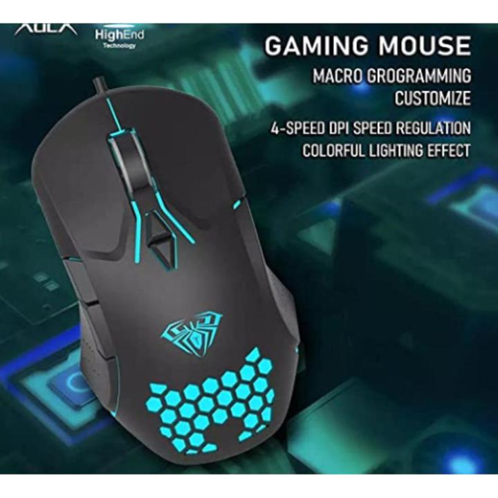 F809 AULA GAMING WIRED MOUSE AULA F809 WIRED GAMING MOUSE 7 KEYS UP TO ...