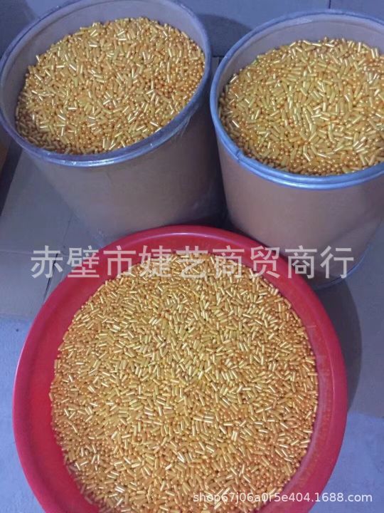 Enhanced Angel Gold Appetite Control Satiety Tablets Not Hungry Tube ...