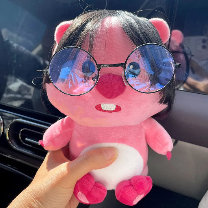 Kawaii 25Cm Loopy Plush DIY I Heard You Have A Friend Who Looks Like ...