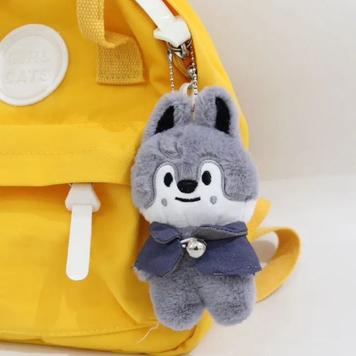 Cute PP Cotton Lee Yong Bang Pendant Leebit DWAEKKI Plush Key Ring ...