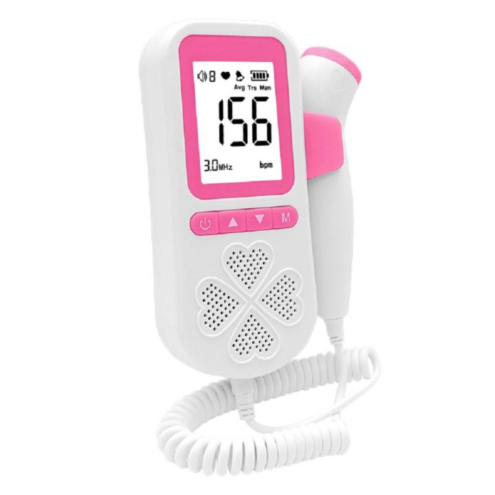 Upgraded 3.0MHz Fetal Doppler Heart Rate Monitor Pregnancy Fetus ...