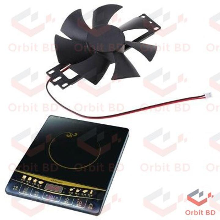 BLACK 12V INDUCTION BURNER Cooling Fan DC 12V Motor 100mm Blade ...