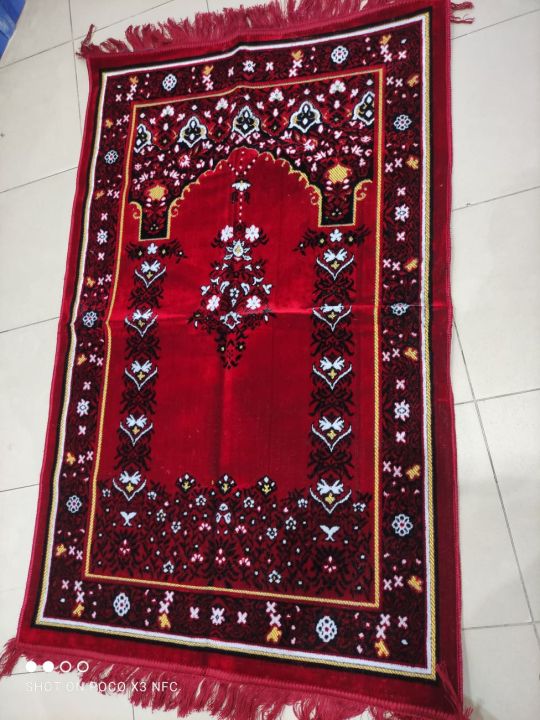 Islamic Prayer Mat- Made in Turkey | Daraz.com.bd