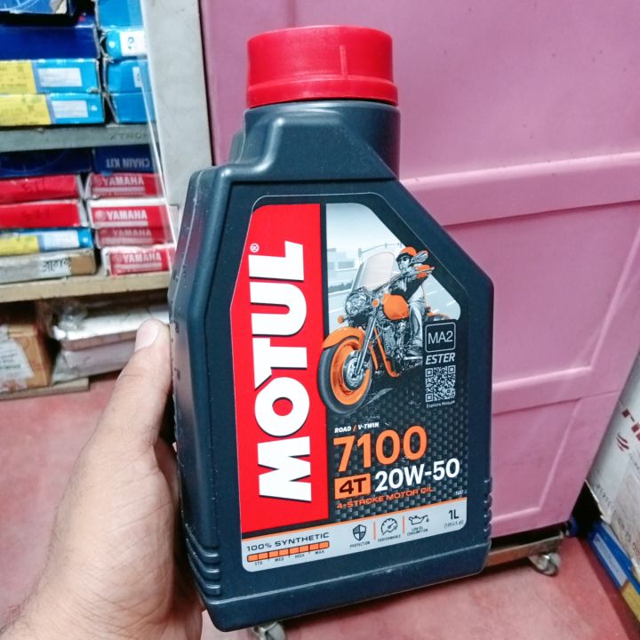 MOTUL 7100 20W-50 4T Fully Synthethic | Daraz.com.bd