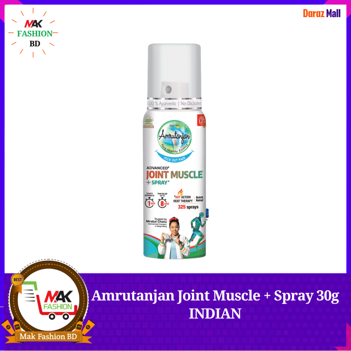 Amrutanjan Joint Muscle + Spray 30g INDIAN | Daraz.com.bd