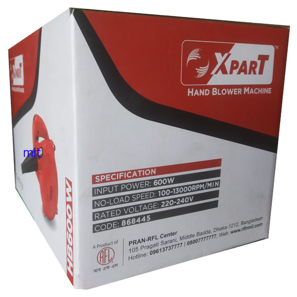 Xpart Hand Blower Machine HB600W | Daraz.com.bd