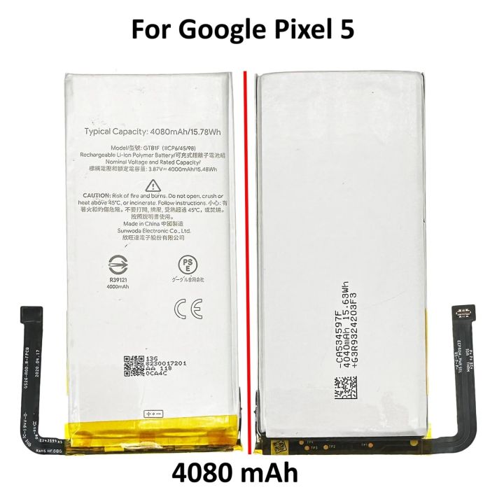 Google Pixel 5 Replacement Phone Battery | Daraz.com.bd