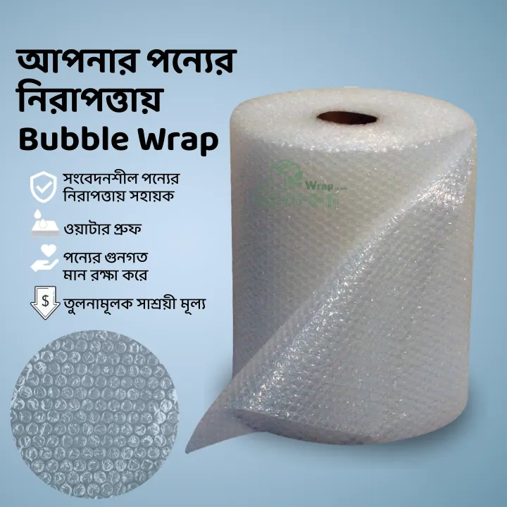High-Quality Bubble Wrap 10 Miter - Shockproof Packaging Material ...