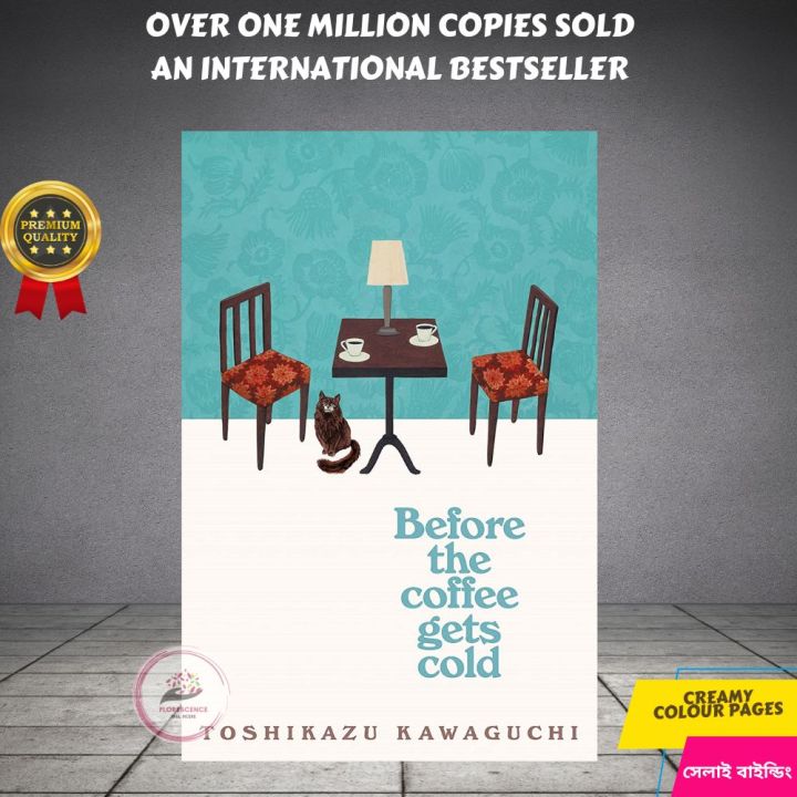 Before the Coffee Gets Cold Novel by Toshikazu Kawaguchi (Before the ...