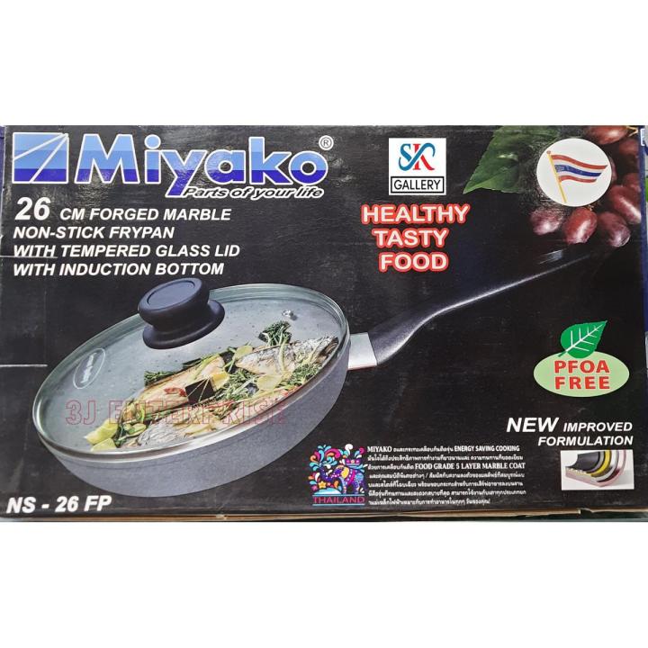 Miyako Fry Pan 26 Cm /Miyako Food Grade Marble Coated Non Stick Fry Pan ...