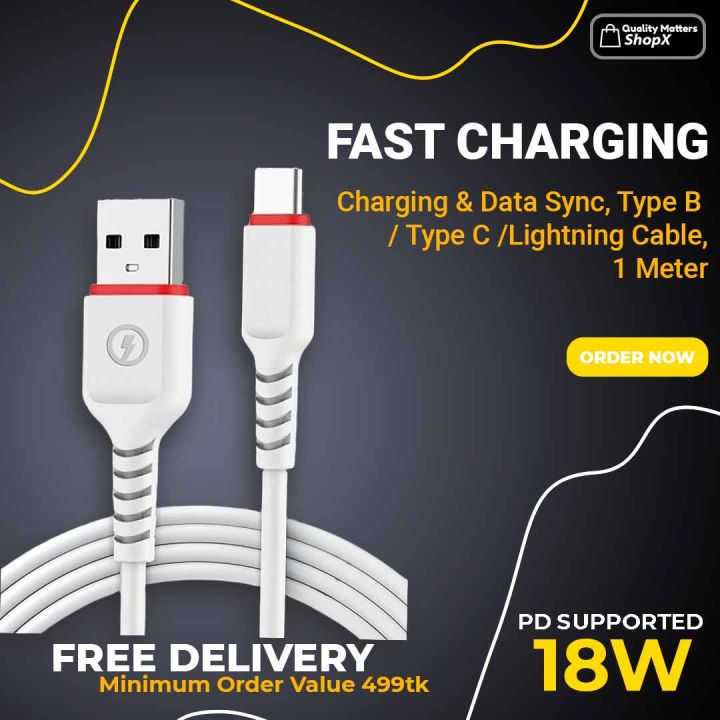 Excel cable 18W charger cable Fast data cable - charging cable | Daraz ...