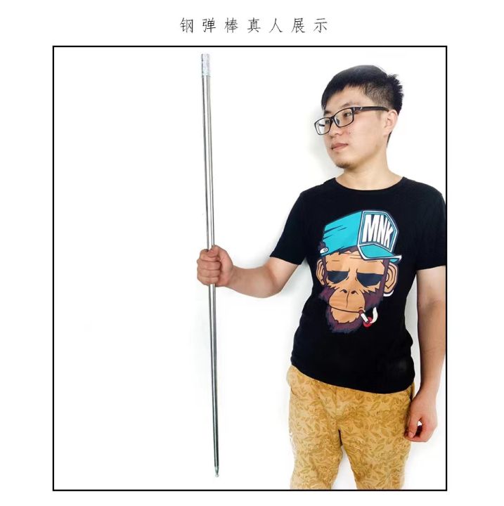 Retractable Magic Wand Stick Elastic Telescopic Rod Magician Stage ...