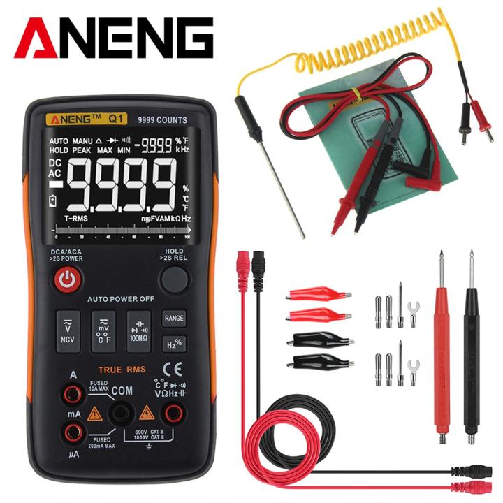 KOGEEK ANENG 9999 Counts True RMS Digital Multimeter Voltmeter Ammeter ...