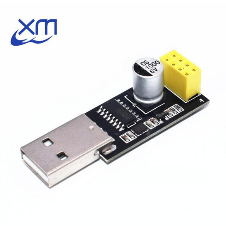 【happy one】1pcs ESP8266 Serial Wireless ESP8266 breadboard Adapter Wifi ... 【happy one】1pcs ESP8266 Serial Wireless ESP8266 breadboard Adapter Wifi ...