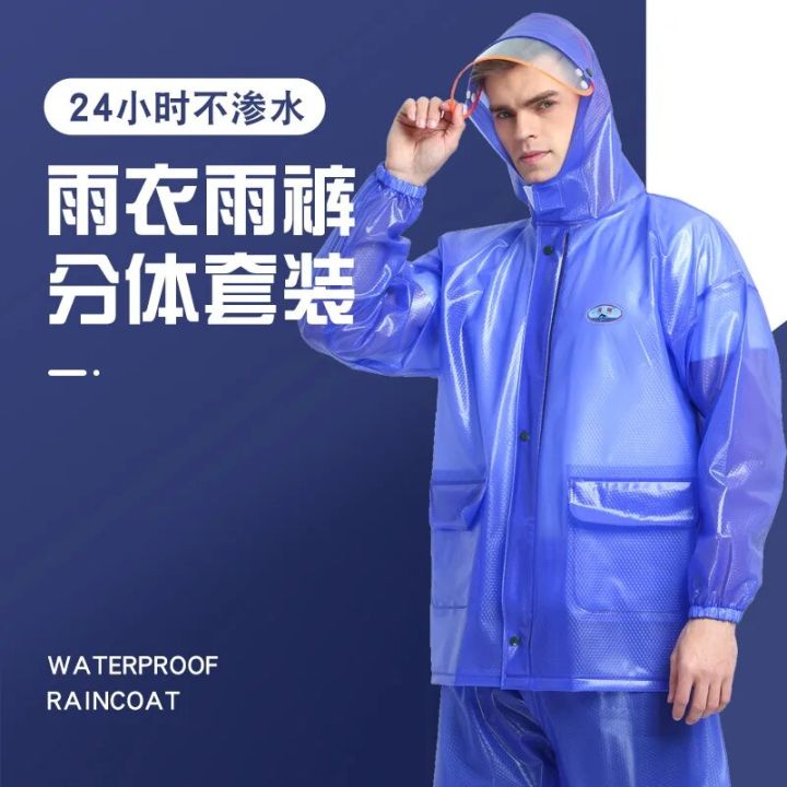PVC Thicken Raincoat Rain Pants Set Split Raincoat Jacket Waterproof ...