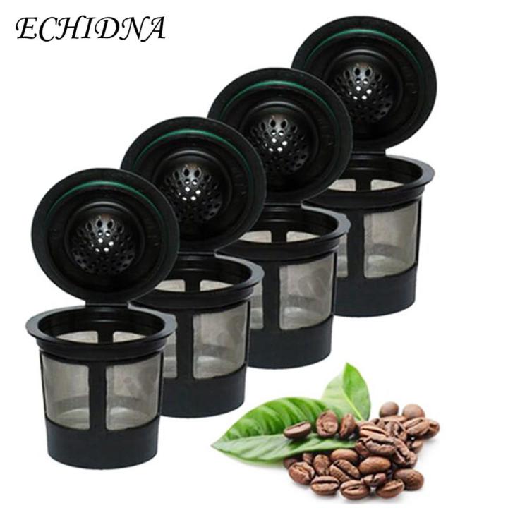 ECHIDNA Coffee Filter Screen with Spoon Household Cafe Water Inlet ...