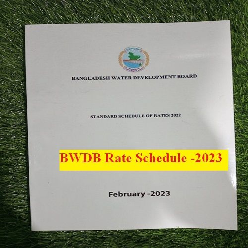 Bangladesh Water Development Board Schedule of Rates -2022 | Daraz.com.bd