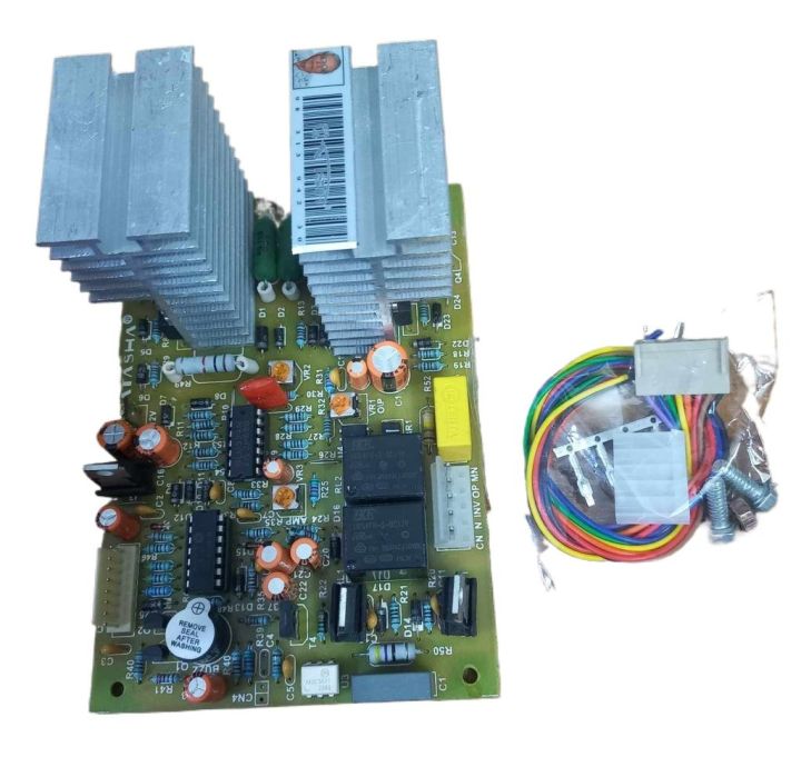 NTSH GOLD 400W Inverter Kit INDIAN 12V Inverter DC 12V To AC 220V 400W ...