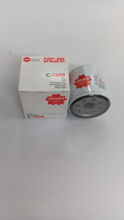 Sakura Oil filter | Daraz.com.bd
