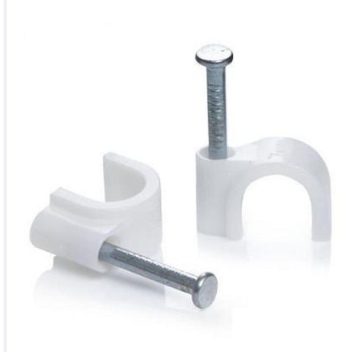 Cable Clip 20mm - 100PCS | Daraz.com.bd