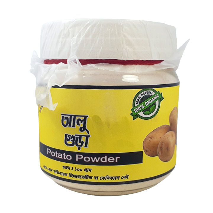 Potato Powder, Potato, Alu Powder, Alu Gura-100gram | Daraz.com.bd
