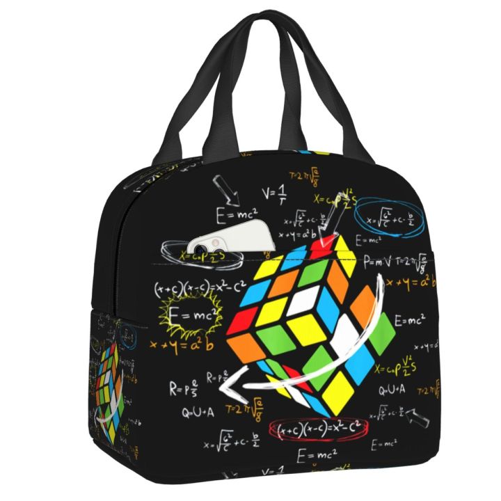 Math Rubik Rubix Rubiks Player Cube Math Lovers Portable Lunch Box ...