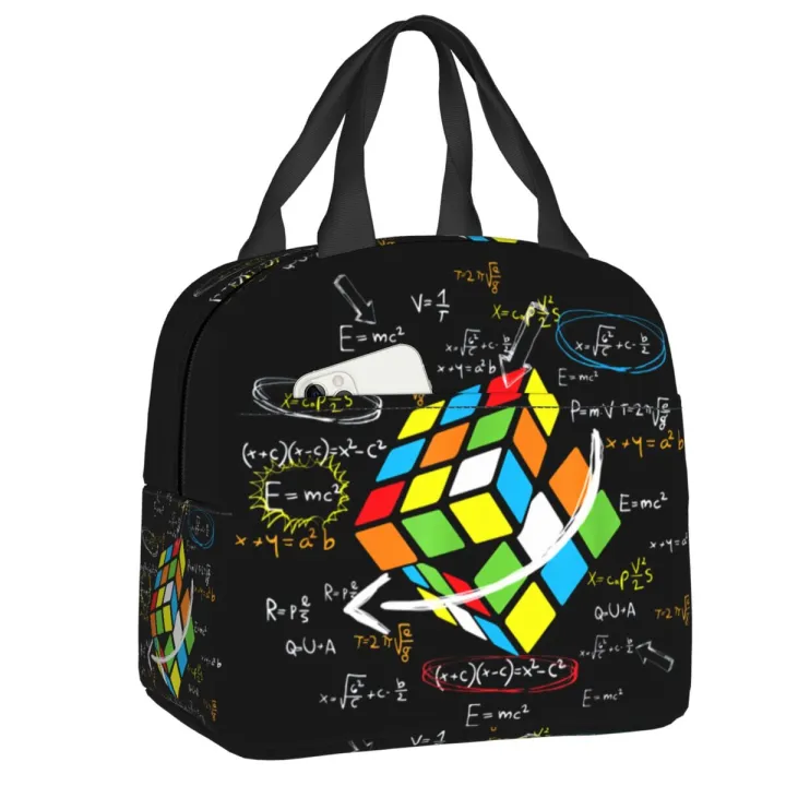 Math Rubik Rubix Rubiks Player Cube Math Lovers Portable Lunch Box ...