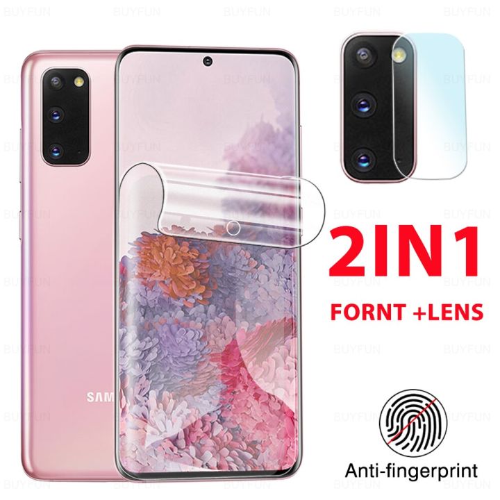 【2023】 2in1 Matter Hydrogel Screen Protector Front Film For Samsung S20 ...