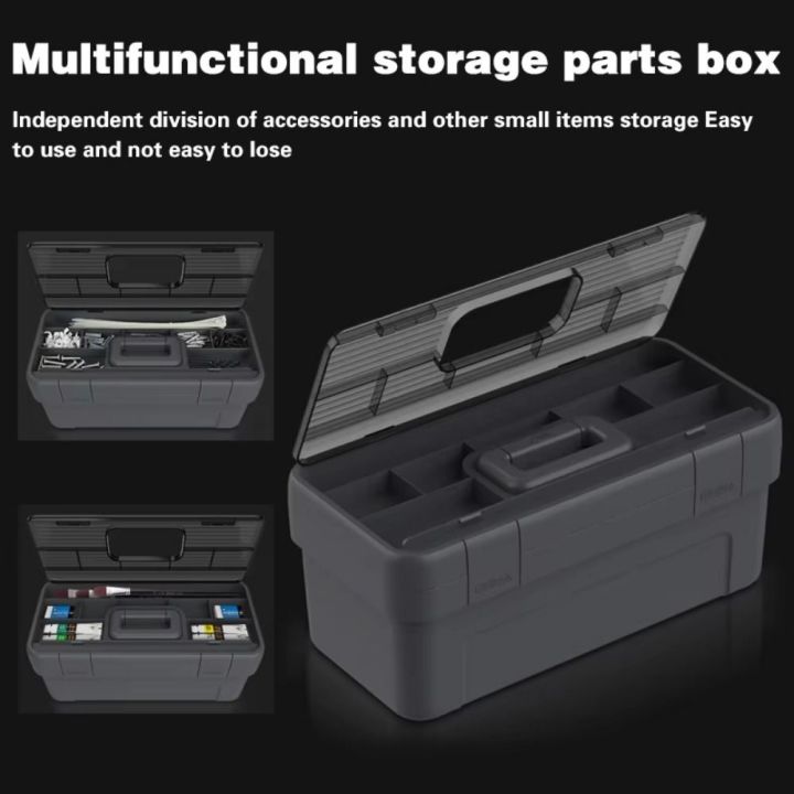 Industrial Grade 17inch Tool Storage Box Large Capacity Heavy Duty ...