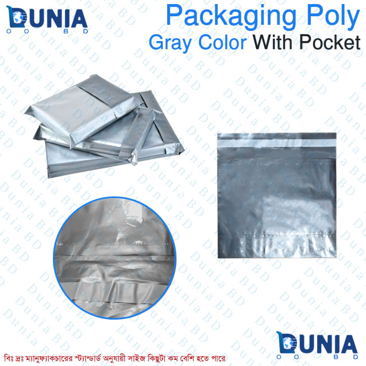 Packaging Poly Courier Plastic Bag With Pocket 25pcs for Product ...