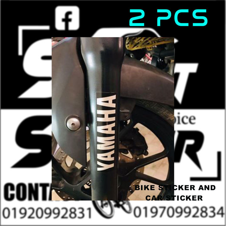 2 PCS YAMAHA LOGO STICKER || SOCUB STICKER || BIKE STICKER | Daraz.com.bd