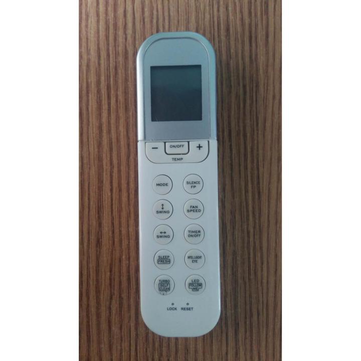 Midea AC Remote | Daraz.com.bd