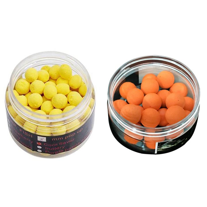 2 Box Smell Carp Fishing Lure Floating Carp Baits Soluble in Water 12mm ...
