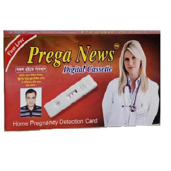 Prega News Test Digital Castle For Female Family Women Home | Daraz.com.bd