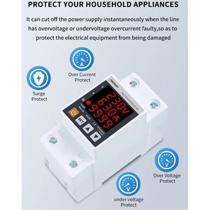 230V 3 IN 1 Display Din Rail Adjustable Over Under Voltage Surge ...