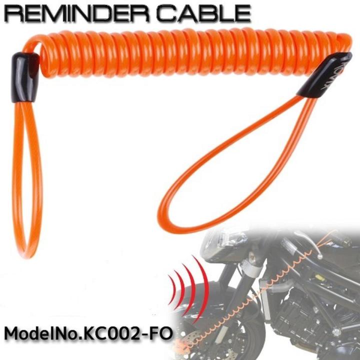 Disc Lock Reminder Cable for motorcycle. any color | Daraz.com.bd