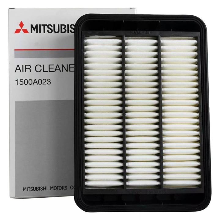 Air Filter 1500A023 Mitsubishi Lancer | Daraz.com.bd