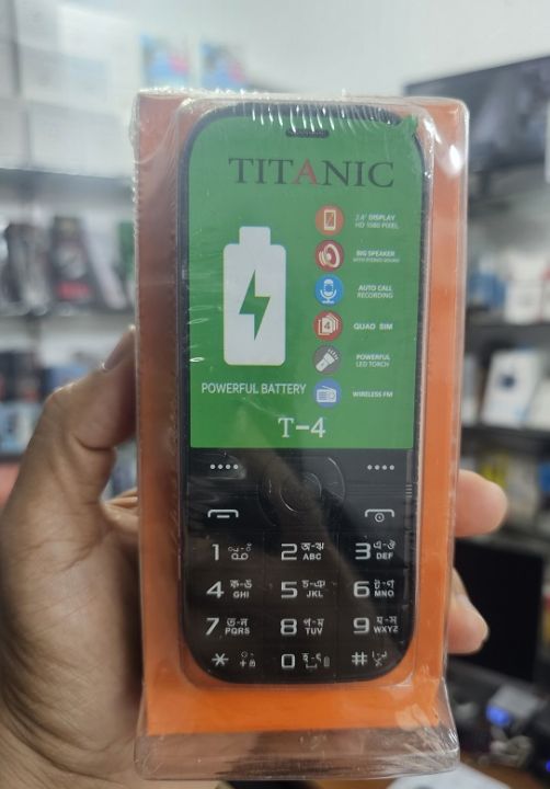 Titanic T4 Phone Four Sim 3000mAh | Daraz.com.bd