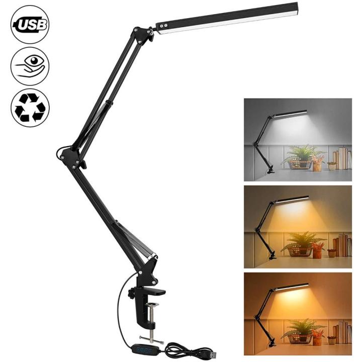 LED Desk Lamp with Clamp 10W Swing Arm Desk Lamp Eye-Caring Dimmable ...