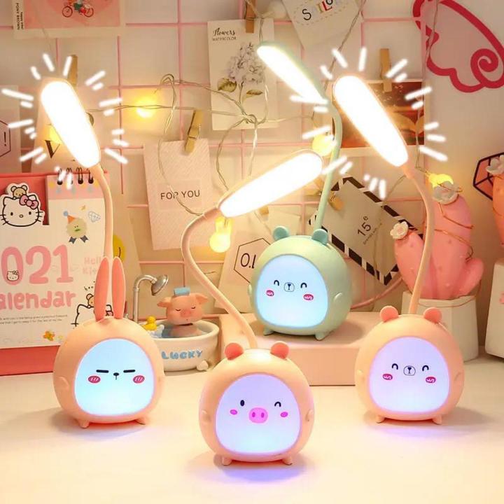 LED Desk Lamp Cute Cartoon Table Lamp Eye Protection Reading Lamps ...